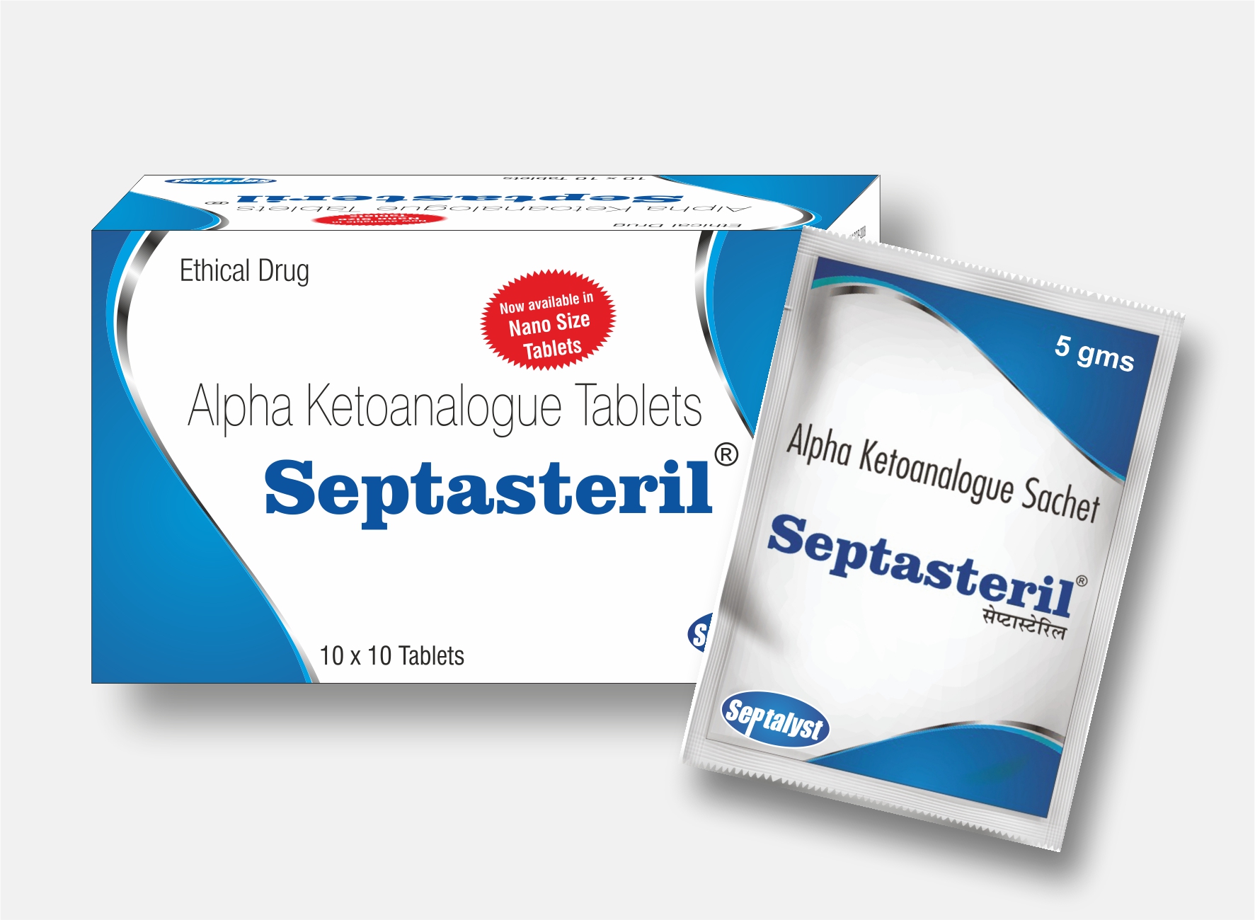 Our Products | Septalyst Lifesciences - Prevent The Preventable