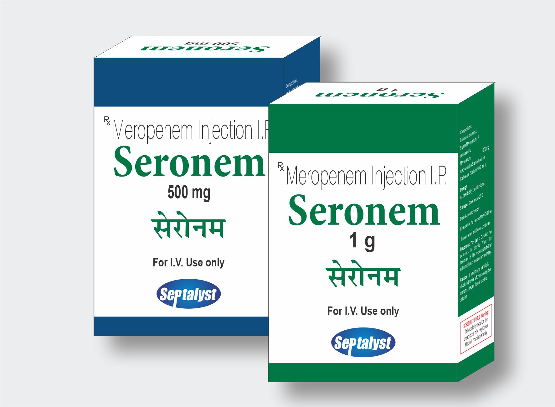 Our Products | Septalyst Lifesciences - Prevent The Preventable